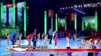 贾乃亮 - 大王叫我来巡山 - 2016湖南卫视跨年演唱会