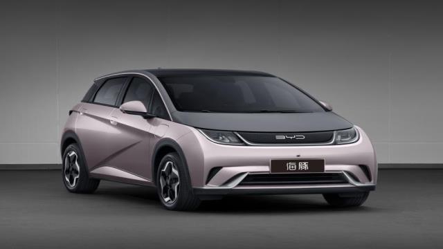 比亚迪海豚预售开启 补贴后售价9.68-12.48万元