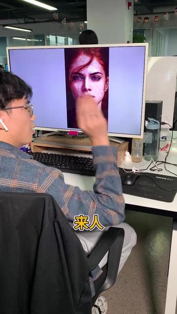psps人脸精修教学,你学会了吗p图设计创作灵感