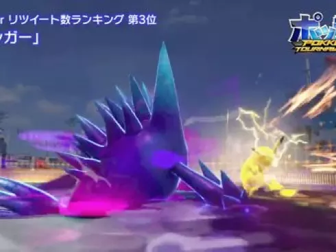 神奇宝贝 宠物小精灵 比卡丘 口袋妖怪 wii最新游戏介绍