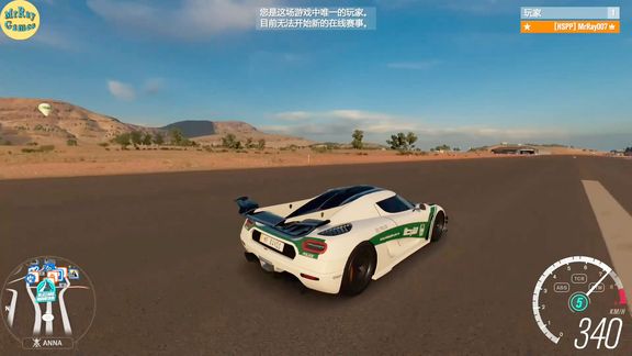 爆改后的柯尼塞格极速究竟有多快?感觉快飞起来了