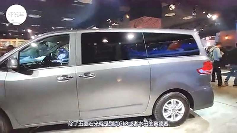2020新款MPV终于来了!大七座配电动侧滑门,看完放弃GL8和奥德赛