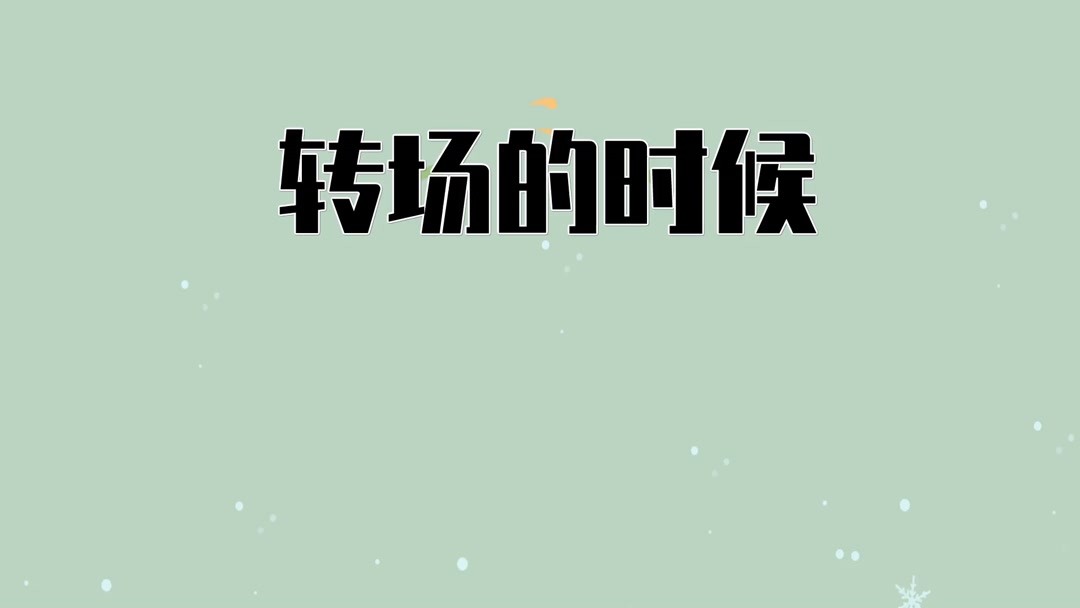短视频内容如何创作呢?_怎么制作微视频短片