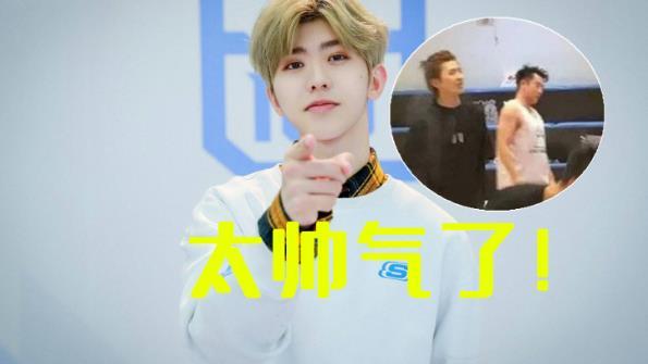 偶遇蔡徐坤郑恺打篮球,两人造型帅气投球精准,粉丝却...
