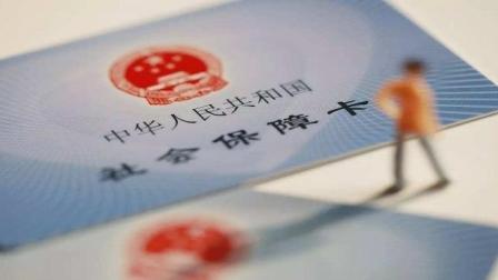 这些个人信息的变更,要及时告诉社保局,不然会影响养老金的领取
