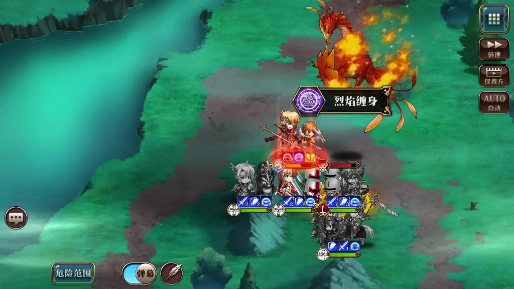 梦幻模拟战手游60凤凰