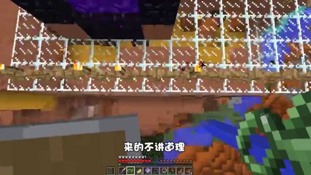 我的世界匠魂血月31:好武器就是要持久,最强回旋镖诞生?