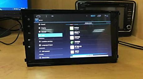 德众尚杰车载DVD导航现代名图9026软件卸载与安装