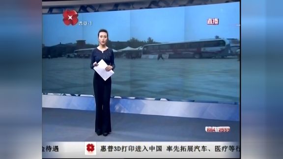 世界献血者日 无偿献血奉献爱心