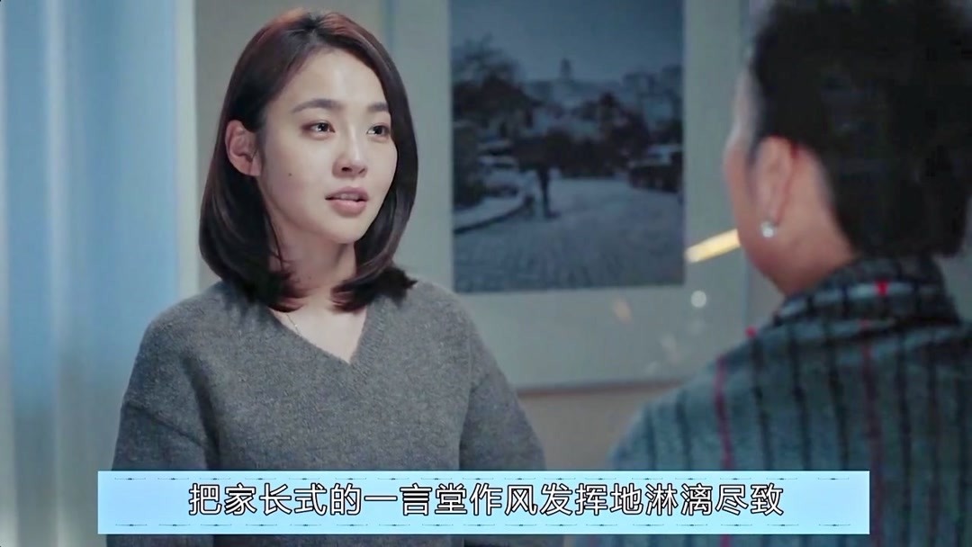 燃烧:奚美娟饰演的这个老太太,三个性格特点,令人看得浑身发麻