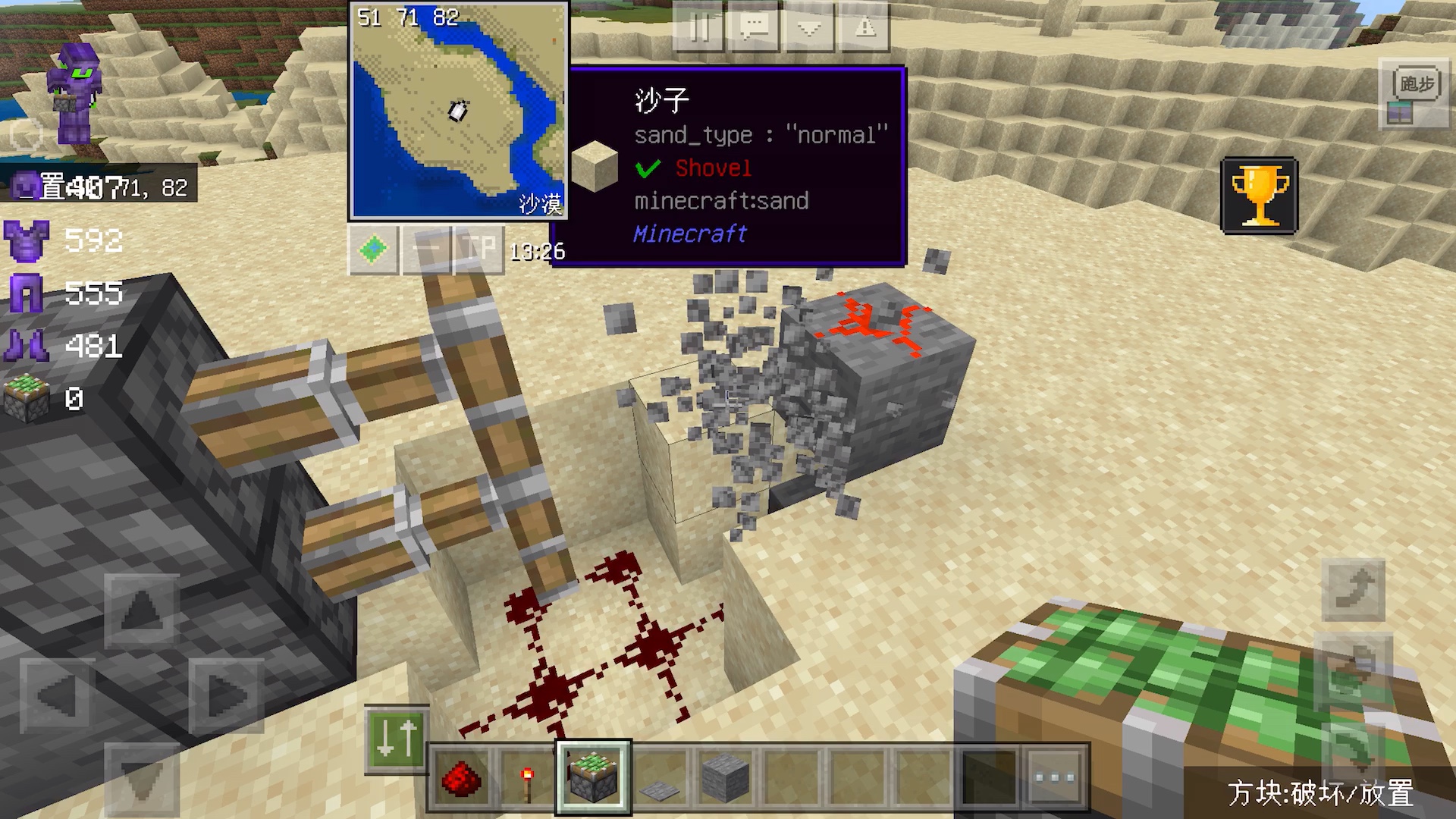 活塞门教程(无剪辑)