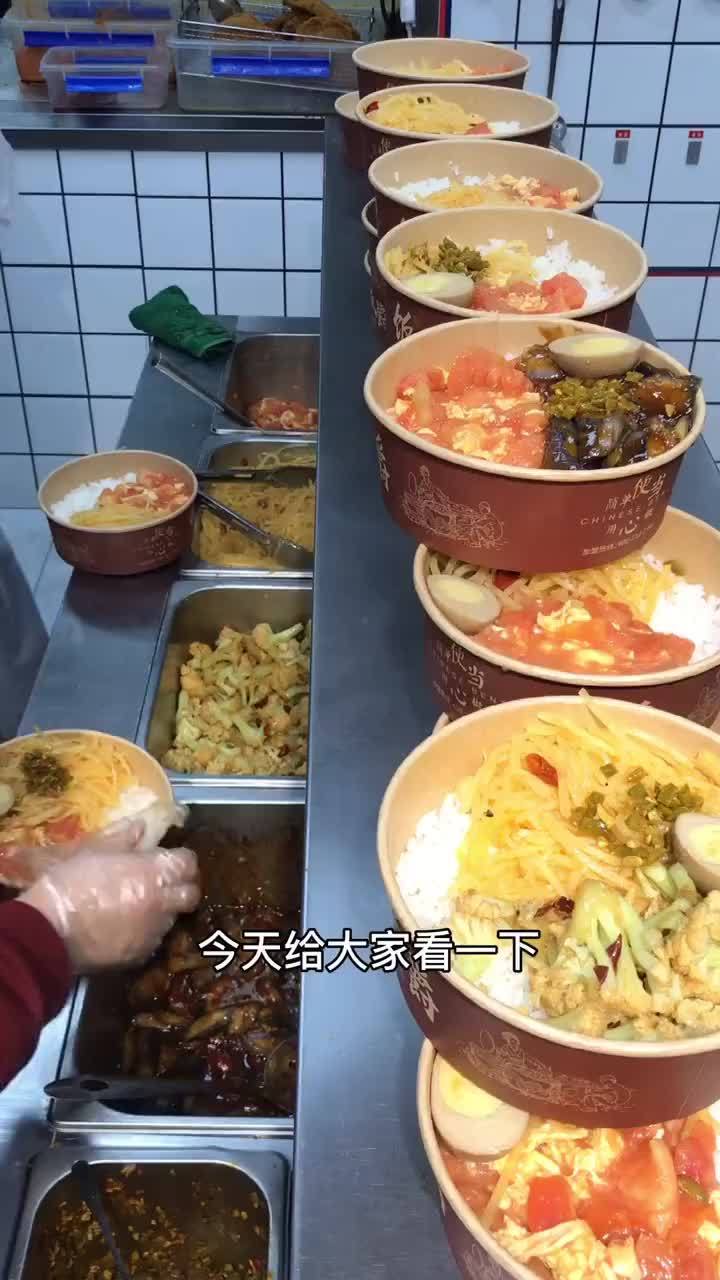 人若勇敢就是自己最好的朋友