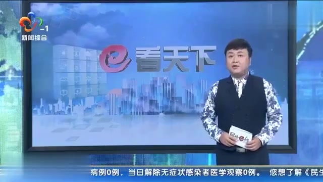 游客不听劝踩踏大片稻谷拍照目击者:农民伯伯种地不容易