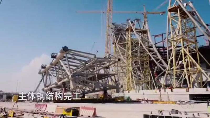 中企承建!卡塔尔世界杯主体育场钢结构完工