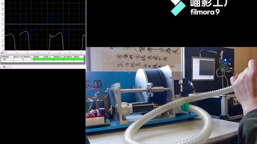 Aeolus呼吸模拟器——模拟呼吸暂停,需要人工呼吸