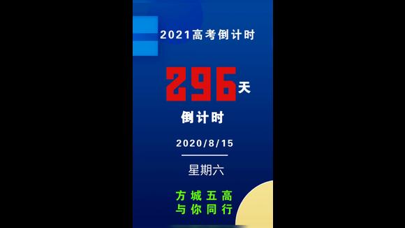 《伴性遗传》问题清单