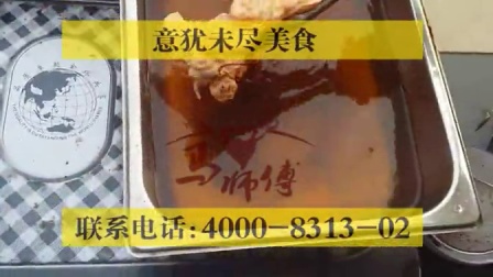 肯德基风味炸鸡配方 肯德基风味炸鸡加盟 肯德基炸鸡加盟