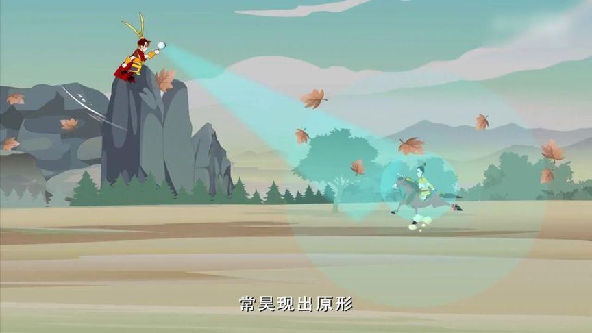 《封神榜》之杨戬哪吒收七怪