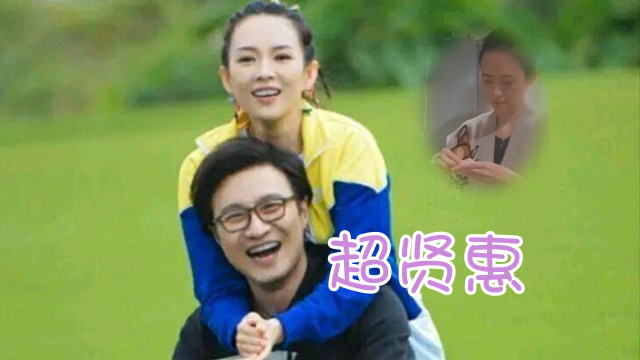 汪峰真有福气!章子怡情人节包饺子超贤惠,汪峰送红玫瑰示爱妻子