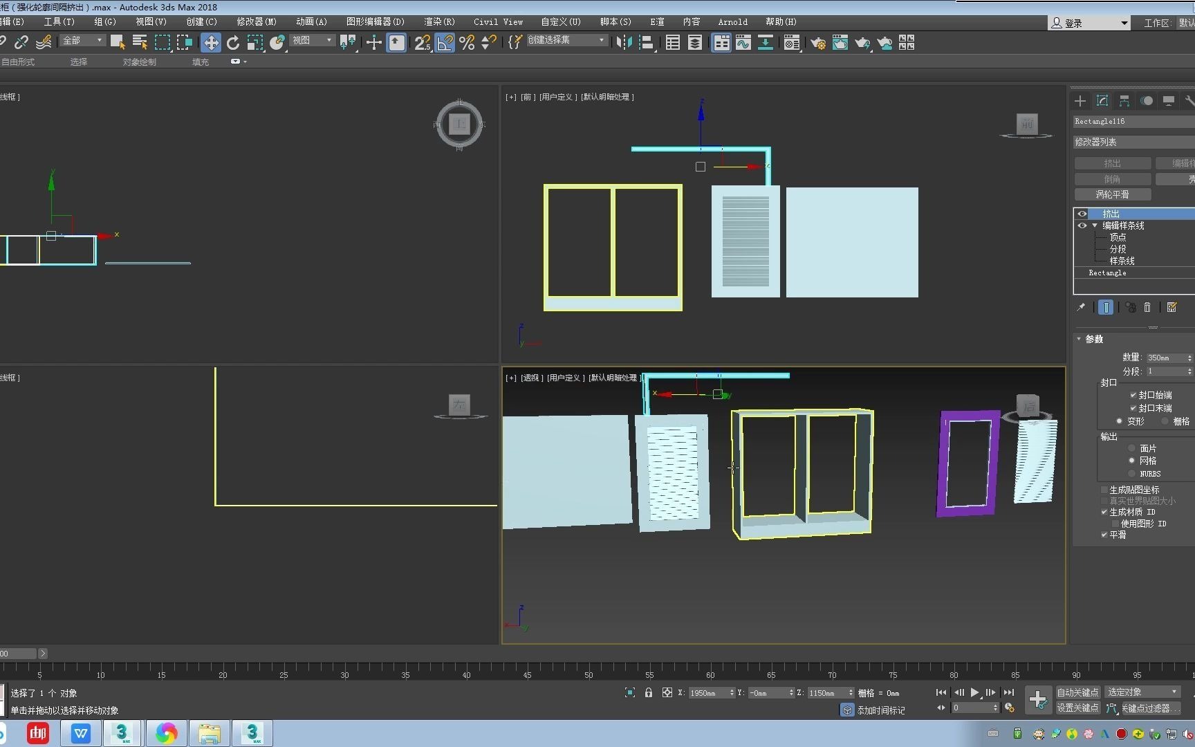 3dmax电脑配置,3dmax曲面建模教程下载,没有美术基础能学3d建模吗