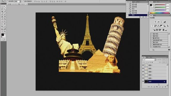 用PS教你制作黄金的LOGO,轻轻松松学习PS想学习的朋友不要错过哦