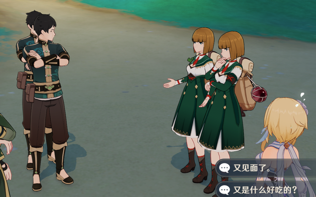 【BUG】原神2.0稻妻如何快速开图,这没200原石不删视频