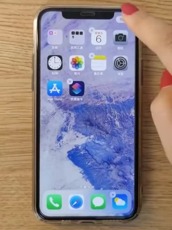 手机可以隐藏软件图标,反正我把我的相册藏起来了,你呢?