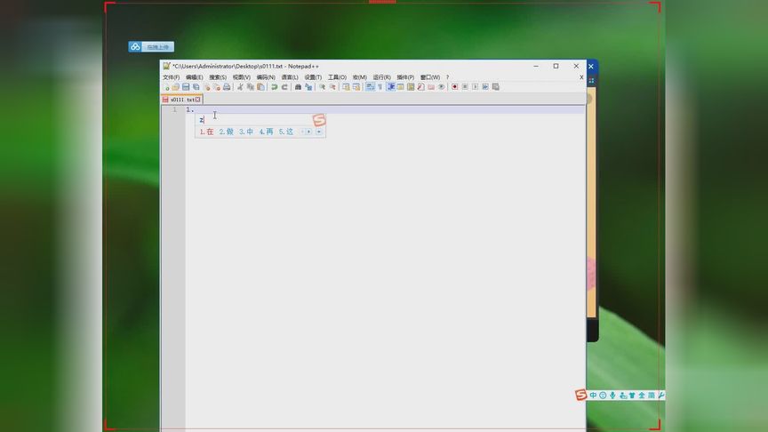 python授课微信跳一跳自动版,你值得拥有!