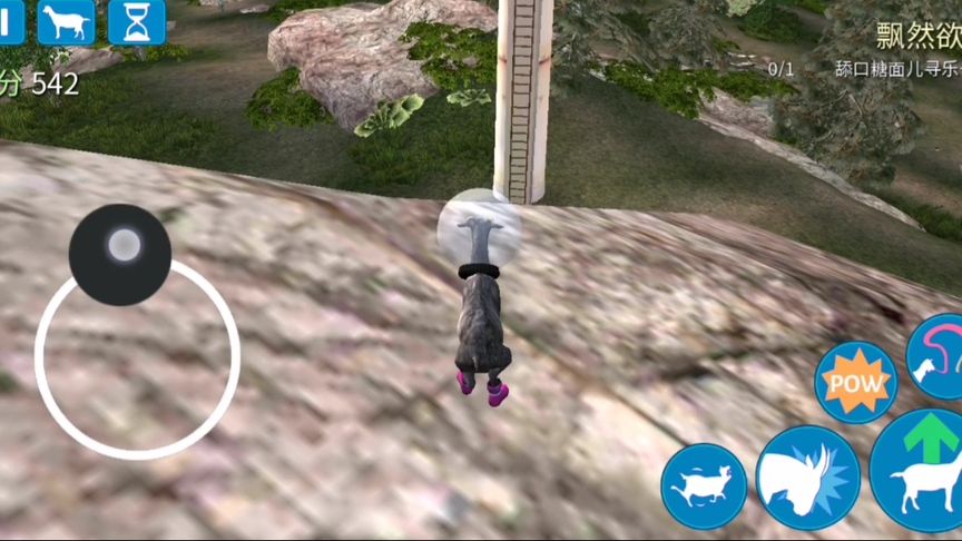 模拟山羊,解锁所有的羊