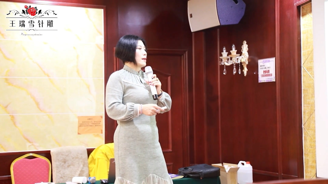 额头上的皱纹又丑又显老,有什么办法吗?王瑞雪告诉你