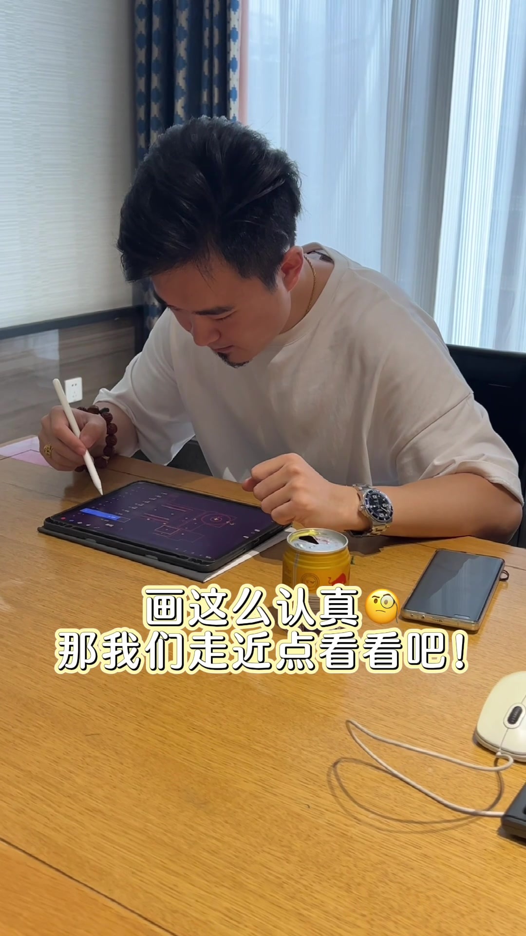 杭州别墅大宅设计 今晚直播看这里,实景案例分析,在线户型解析!#装修...