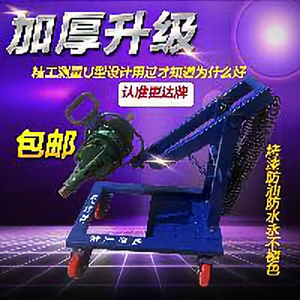 更达汽修 