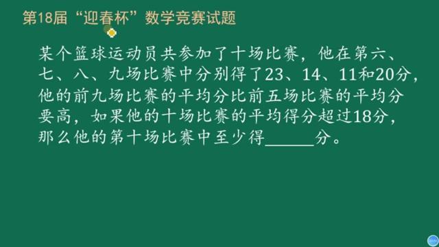与数列有关的应用如何通过不等式求解?