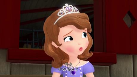 小公主苏菲亚 第一季 坚强的小公主