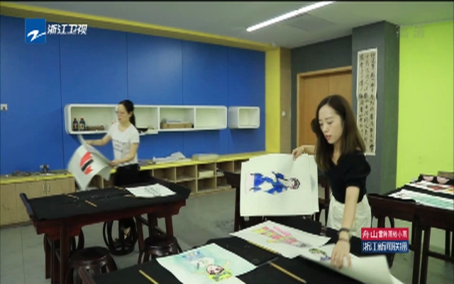各地中小学课后服务丰富多彩 真招实招落实“双减”政策