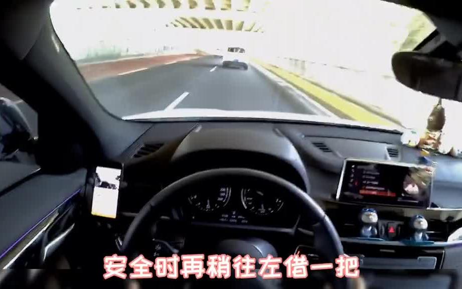 女司机开车第一视角之不要停下脚步