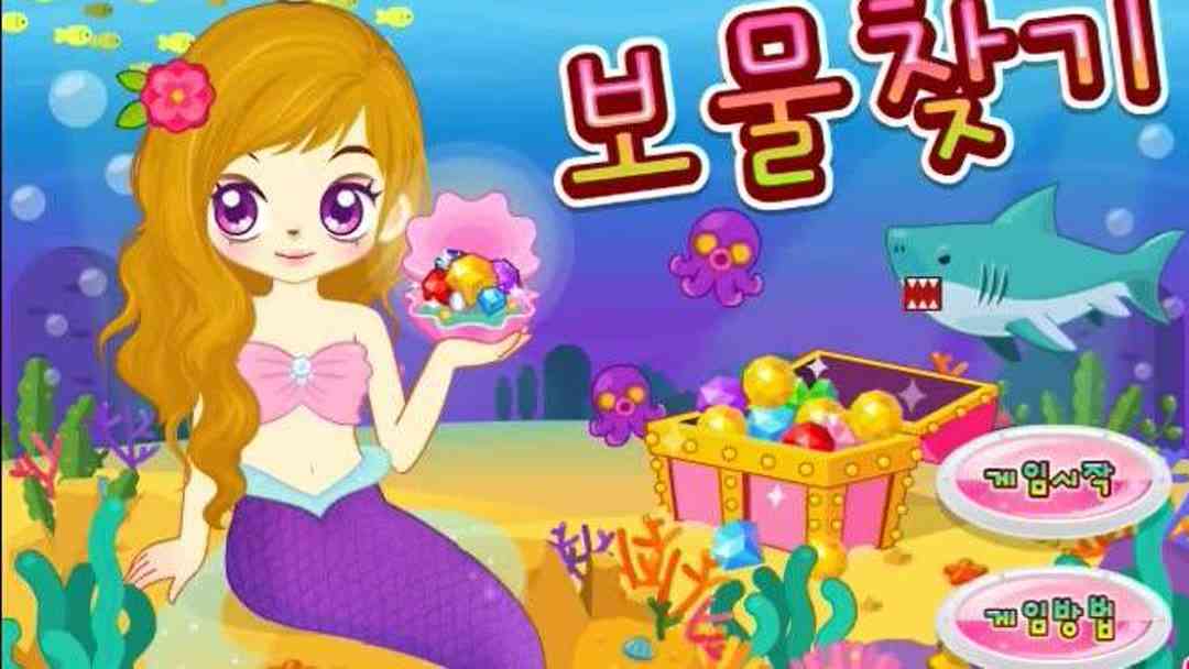 【鱼小鱼】阿sue装扮美容甜食:阿SUE苏公主海底寻宝小游戏