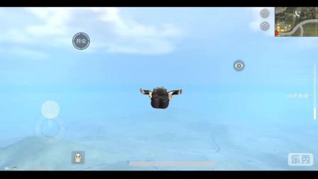 荒野行动: 萌新教学视频细致的分析和讲解如何吃鸡