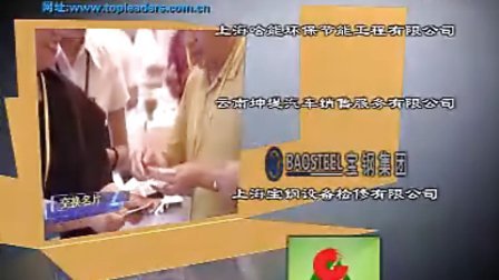 余世维--软实力核心荟萃03 时代光华管理培训课程 移动商学院 总裁...