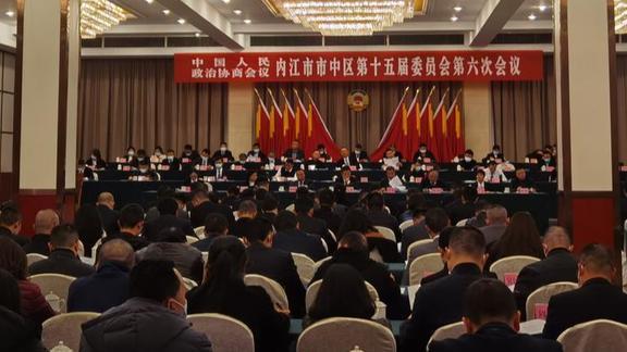 直面社会关切 政协委员建议建立民营医疗机构黑名单