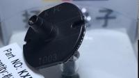 KXFX037UA00 CM401 402 201 202 1003 KME NOZZLE