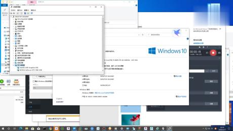 Windows10电脑gpu型号怎么看如何查看笔记本显卡型号