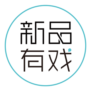 新品有戏APP 