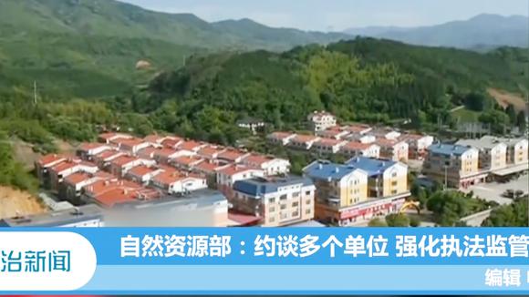 窃电被判刑,电力公司实施大数据反窃电,相关部门已出防范措施