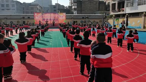 小可爱们的运动会开幕式表演