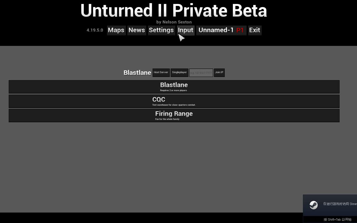 【unturnedⅡ】4.0测试版?当然要拿来录视频啊。