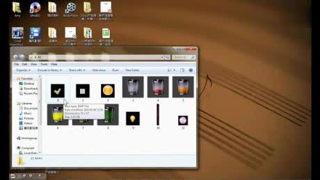 迪文科技DGUS视频教程2_图标库生成