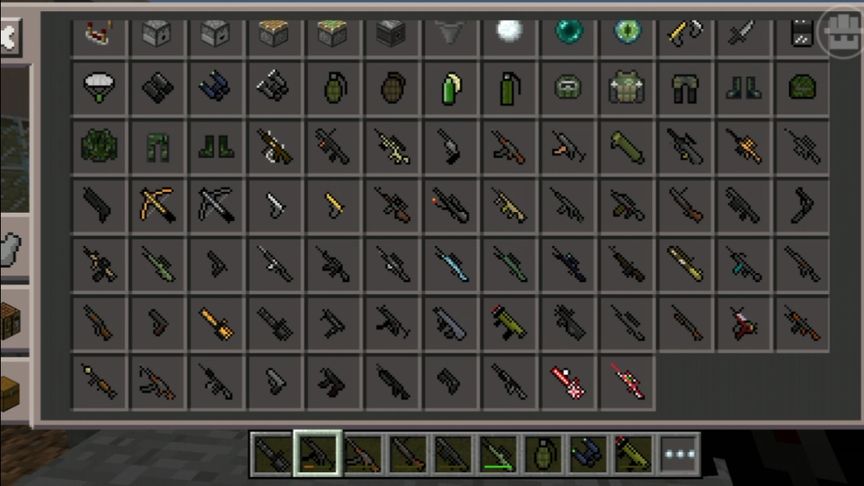 我的世界1.1手机版,枪械模组