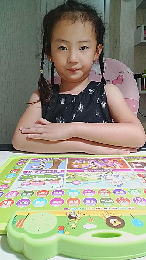 讲故事《孔融让梨》