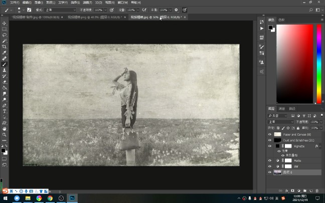 PS插件将新照片变成旧照片